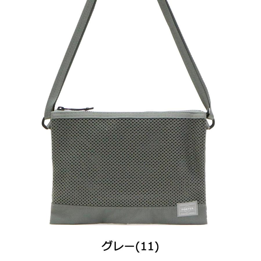 ポーター スクリーン サコッシュ 875-19104 ショルダーバッグ 吉田カバン PORTER ショルダー SCREEN SACOCHE ...
