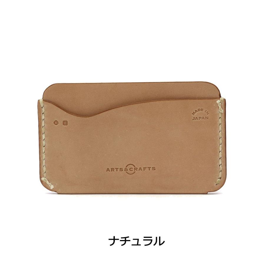 ARTS & CRAFTS（アーツアンドクラフツ） 最大42%☆1/13限定 セール30