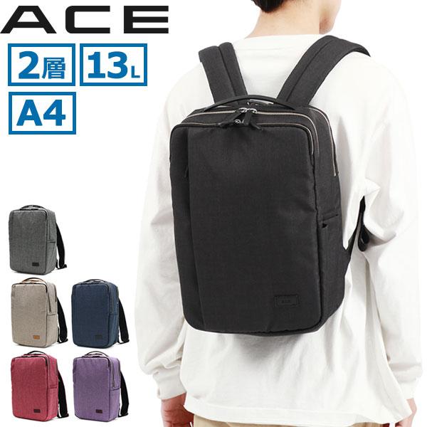 Ace（エース） 最大51%★5/11迄 リュック アビリティ リュックサック デイパック ビジネスバッグ A4 13L PC収納 13インチ ...
