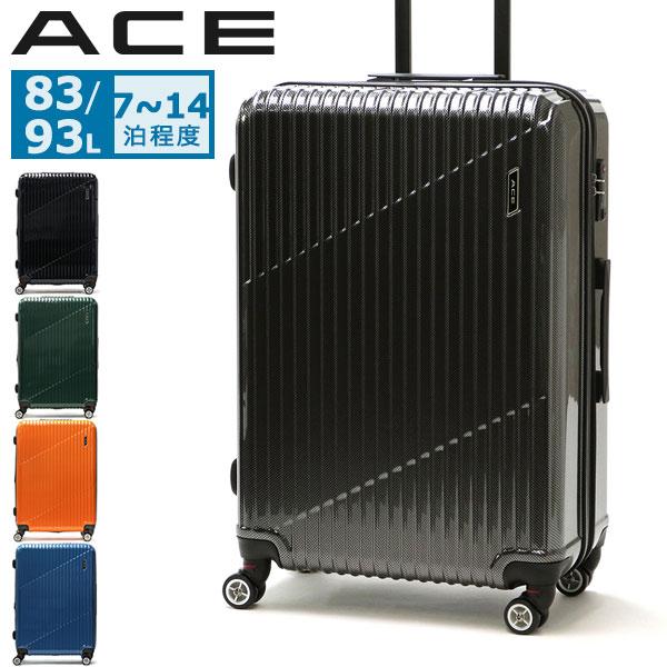 Ace（エース） 最大55%★3/15限定 特典付 スーツケース クレスタ キャリーケース 軽量 ace 83L 93L 拡張 大型 大容量 ...