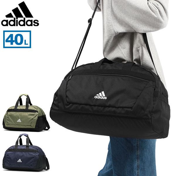 adidas 最大51%★11/2限定 アディダス ボストンバッグ 2WAY ダッフルバッグ 40L 大容量 2〜3泊 軽量 部活 合宿 修学旅行 林間学校 メンズ レディース 63604 ...