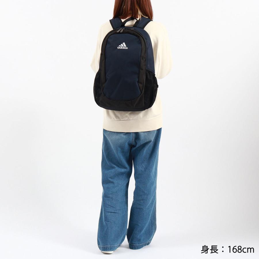 adidas 最大42%☆4/29限定 アディダス リュック メンズ adidas 最大42%☆4/29限定 アディダス リュック メンズ
