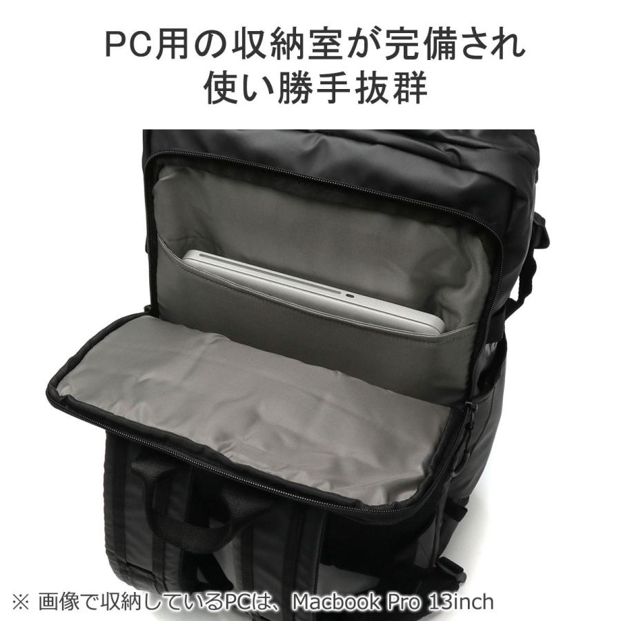 アドミラル リュック メンズ 大容量 通学 通勤 Admiral リュックサック デイパック バックパック ビジネス カジュアル B4 A4 30L 耐水 PC DIVERSE 00103 ...