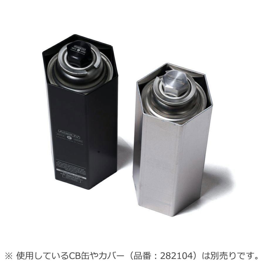 AS2OV 最大34%★6/9限定 【メール便で送料無料】正規品1年保証 アッソブ CB缶キャップ CB CAN CAP CB缶 キャップ ガス缶キャップ 蓋 日本製 ASSOV 282207 ...
