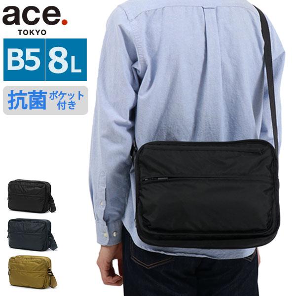 ace. 最大51%☆1/11限定 5年保証 エーストーキョー ショルダーバッグ
