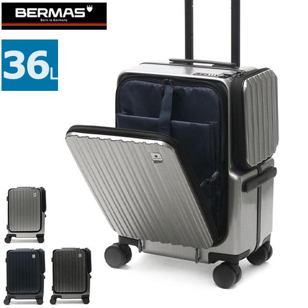 BERMAS（バーマス） 正規品1年保証 スーツケース BERMAS INTER CITY フロントオープン サイドポケット付き46c ...