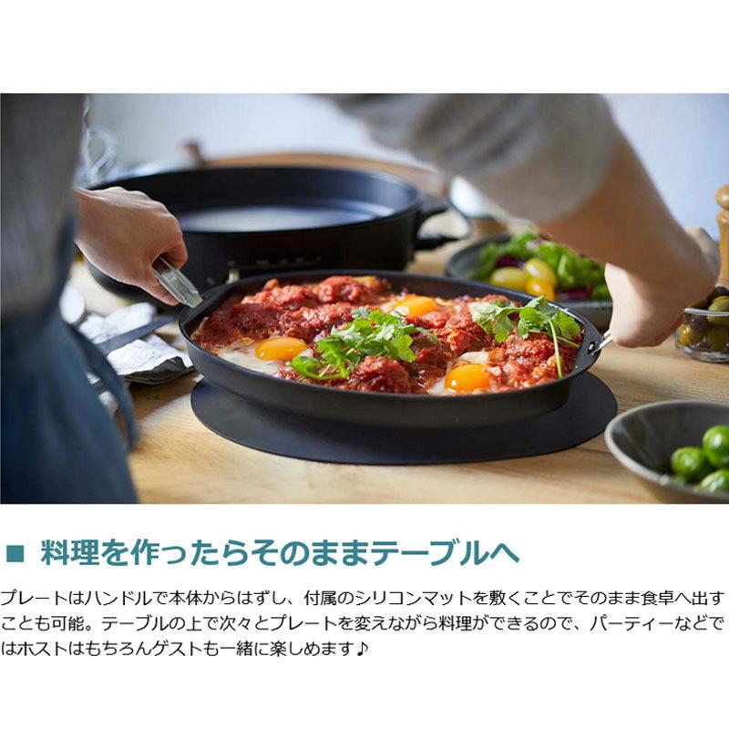 BRUNO（ブルーノ） 正規品1年保証 クラッシィ ホットプレート BRUNO