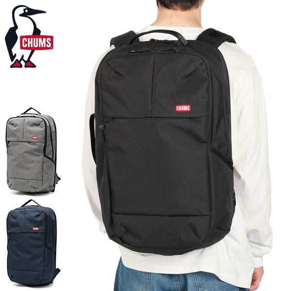 CHUMS 最大46%★10/17〜 日本正規品 チャムス リュック メンズ レディース 大容量 通勤 通学 ブランド バッグ 2WAY A4 B4 A3 35L PC 2層 SLC CH60 ...