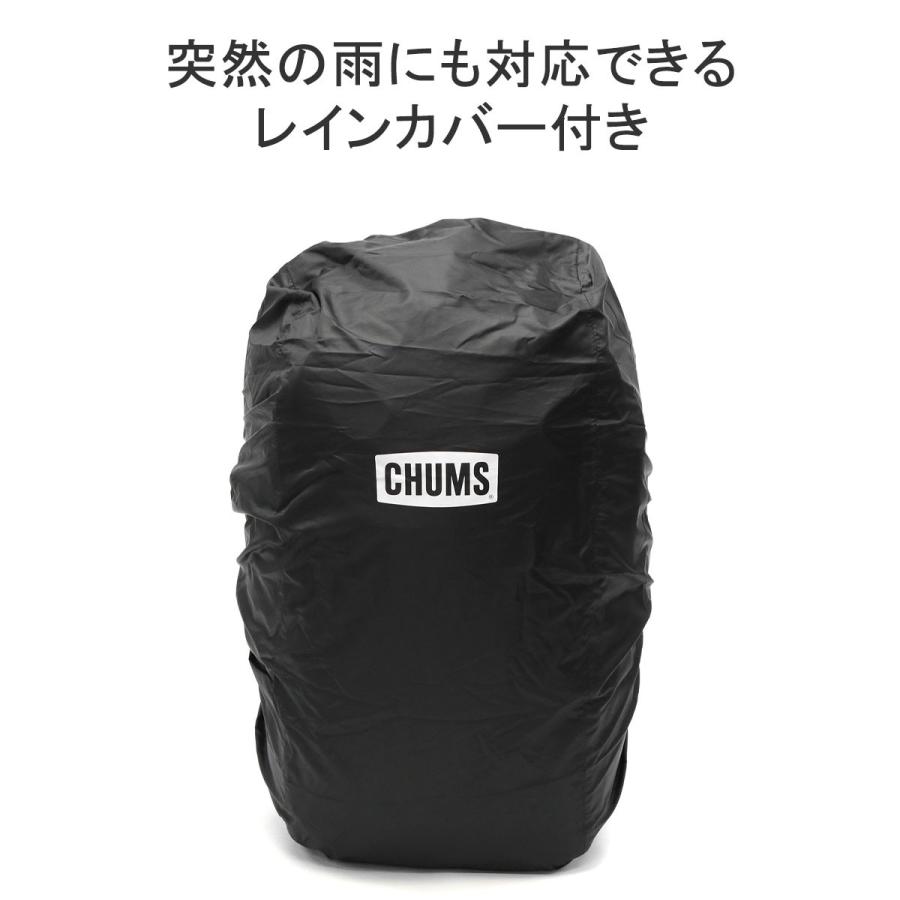 CHUMS 最大46%★10/17〜 日本正規品 チャムス リュック メンズ レディース 大容量 通勤 通学 ブランド バッグ 2WAY A4 B4 A3 35L PC 2層 SLC CH60 ...