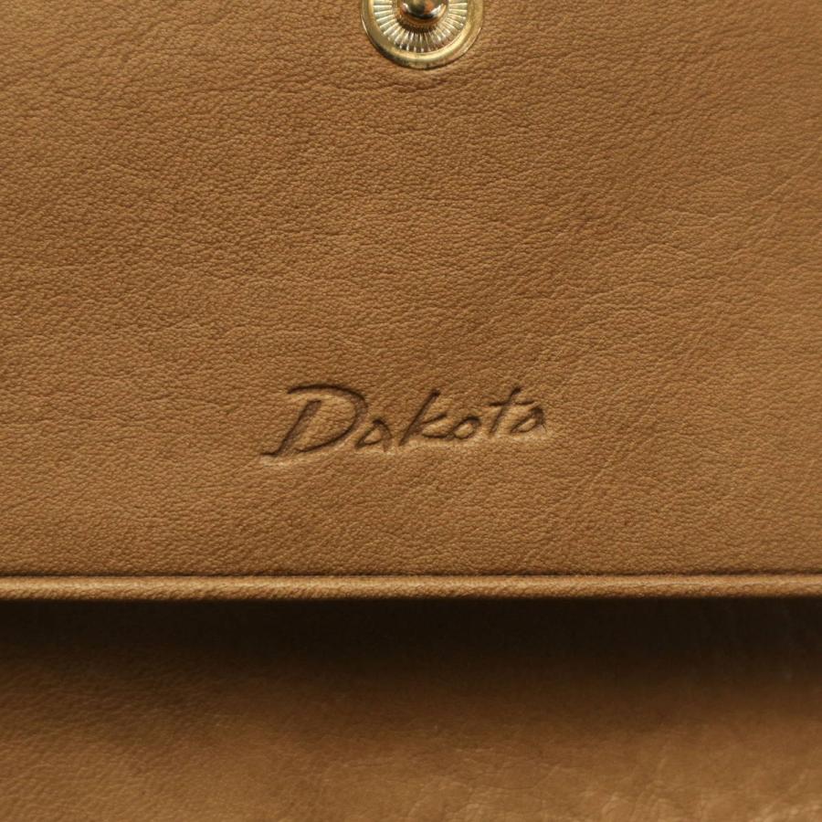 Dakota 最大42%☆4/29限定 ダコタ小物+選べるノベルティ付 Dakota 最大42%☆4/29限定 ダコタ小物+選べるノベルティ付