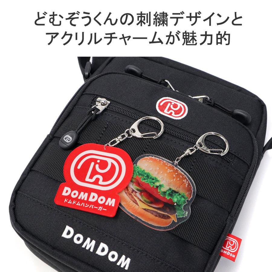 DOMDOM 最大42%★5/23限定 ドムドム ショルダーバッグ メンズ レディース 斜めがけバッグ ブランド ドムドムハンバーガー ハンバーガー バッグ グッズ DM043 : ギャレリア ...