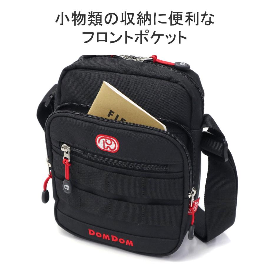 DOMDOM 最大42%★5/23限定 ドムドム ショルダーバッグ メンズ レディース 斜めがけバッグ ブランド ドムドムハンバーガー ハンバーガー バッグ グッズ DM043 : ギャレリア ...