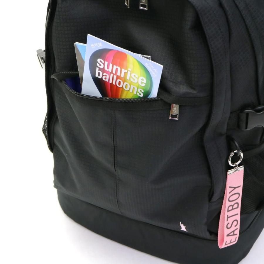 最大40%★10/1限定 イーストボーイ リュック EAST BOY スクールバッグ 通学 A4 B4 30L 大容量 女子 中学 高校 レディース EBA15 :ESB-EBA15 ...