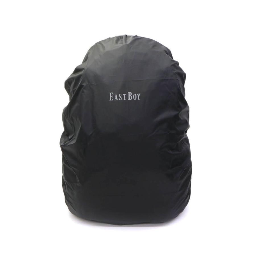 EASTBOY 最大42%★7/17限定 イーストボーイ リュック EAST BOY スクールバッグ 通学 A4 B4 30L 大容量 女子 中学 高校 レディース EBA15 : ギャレリア ...