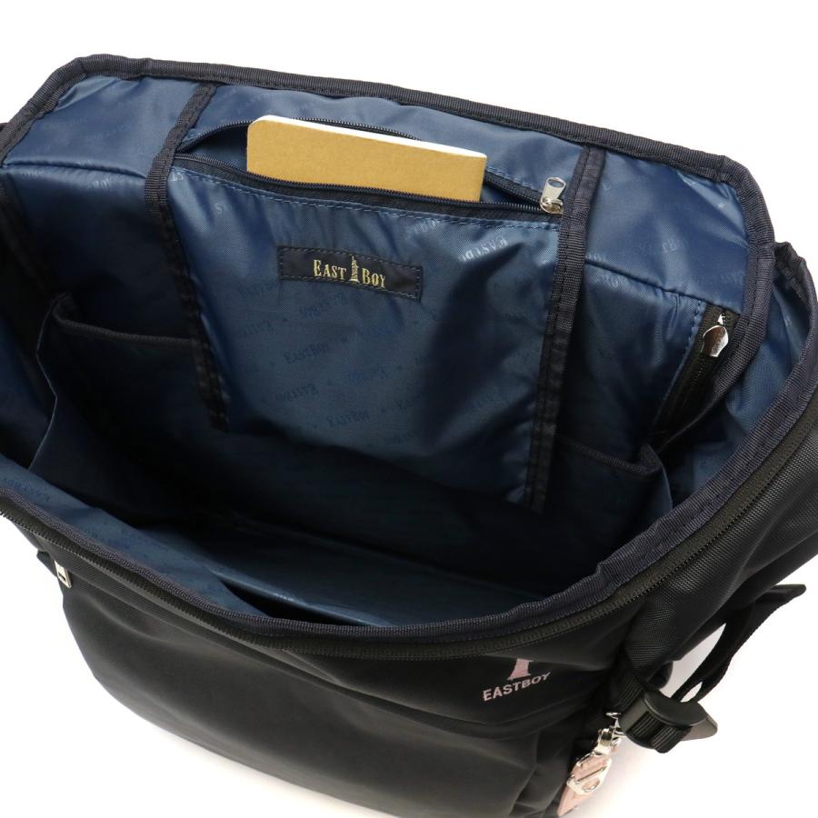 最大30%★4/5限定 イーストボーイ リュック EAST BOY プランタン 通学 通学リュック 高校 女子 大容量 軽い 30L A4 B4 撥水 抗菌ポケット レディース EBA44 ...