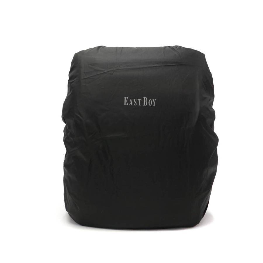 イーストボーイ リュック EAST BOY プランタン 通学 通学リュック 高校 女子 大容量 軽い 30L A4 B4 撥水 抗菌ポケット レディース EBA44 :ESB00019 ...