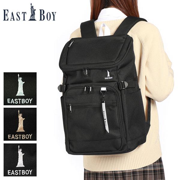EASTBOY 最大43%★2/18限定 イーストボーイ リュック レディース 大容量 通学 黒 おしゃれ 撥水 軽量 軽い デイパック B4 32L PC 女子 ネオプレッピー EBA105 ...