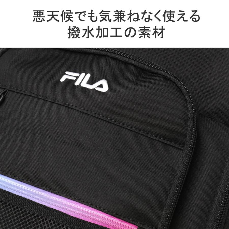 フィラ リュック レディース 通学 大容量 大きめ FILA リュックサック 女子 おしゃれ 35L A4 B4 撥水 丈夫 軽量 高校 中学 旅行 リコル 7851 :FIL00060 ...