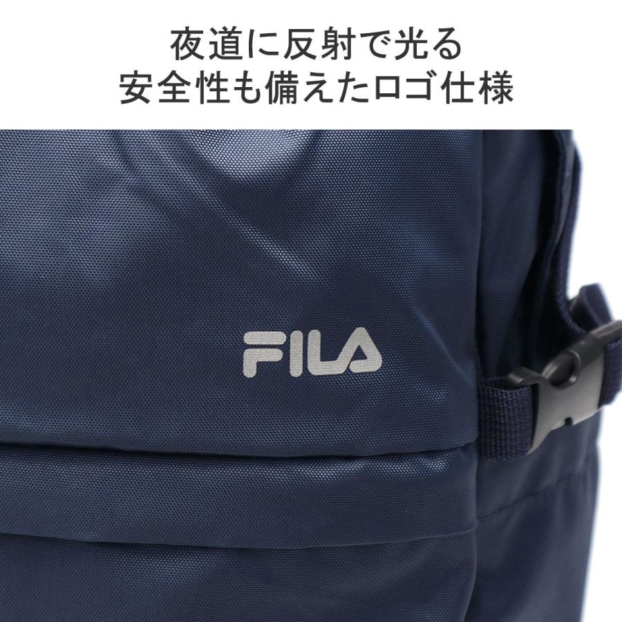 FILA 最大51%★8/12限定 フィラ リュック レディース メンズ ブランド おしゃれ 軽量 バックパック リュックサック 学生 通勤 通学 撥水 A4 20L ボレロ 7835 ...