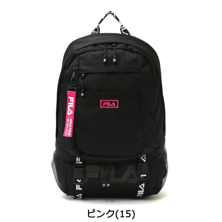 FILA 最大48%★3/16限定 フィラ リュック リュックサック レディース コード バッグ 23L 通学リュック 2層 A4 軽量 男子 女子 中学生 高校生 メンズ 7560 ...