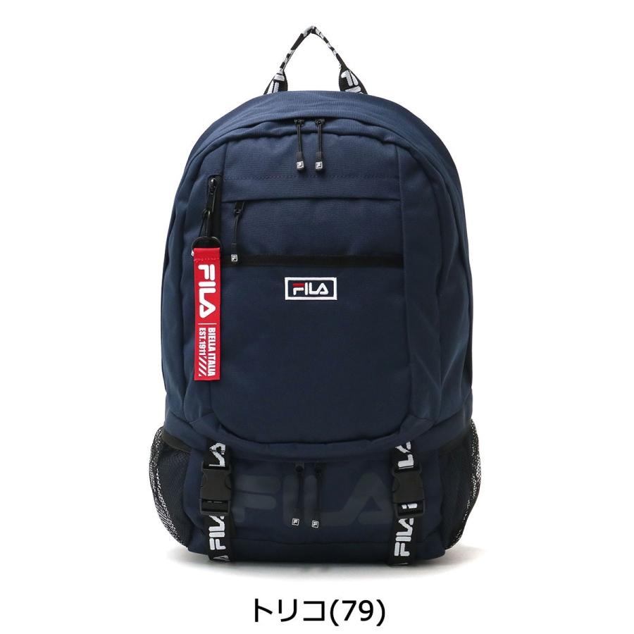 FILA 最大48%★3/16限定 フィラ リュック リュックサック レディース コード バッグ 23L 通学リュック 2層 A4 軽量 男子 女子 中学生 高校生 メンズ 7560 ...