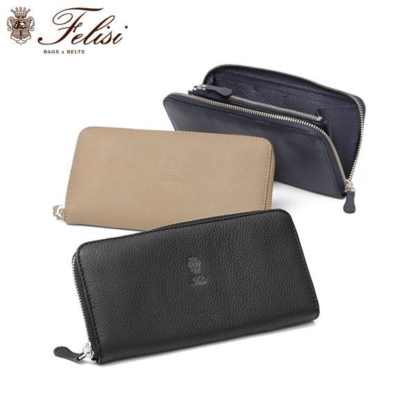 Felisi 最大51%★8/24限定 正規品1年保証 フェリージ 長財布 財布 レディース メンズ ラウンドファスナー 本革 レザー 革 ブランド 大きめ 798/5/LD : ギャレリア ...