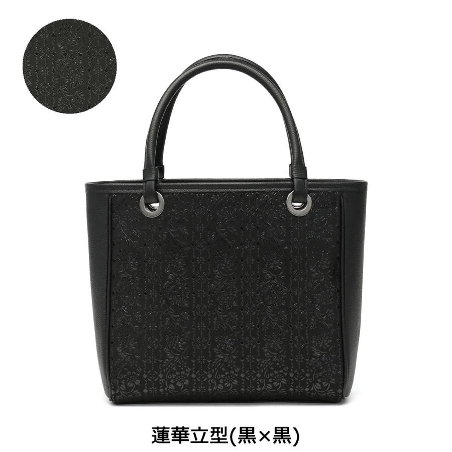印傳屋 最大39%☆5/1限定 バッグ 印伝 インデンヤ INDEN-YA 17 印傳屋 最大39%☆5/1限定 バッグ 印伝 インデンヤ INDEN-YA 17