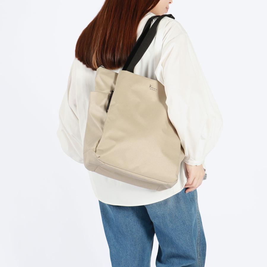 カナナプロジェクト コレクション ショルダーバッグ レディース 大きめ Kanana project COLLECTION 斜めがけ 2WAY A4 撥水 サリール 35912 ...