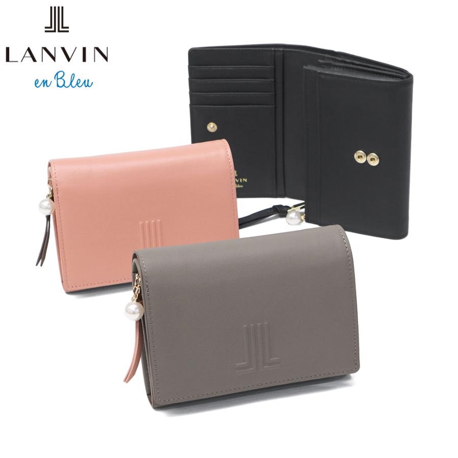 LANVIN en Bleu 最大50%☆1/15限定 ランバン オン ブルー 二つ折り財布