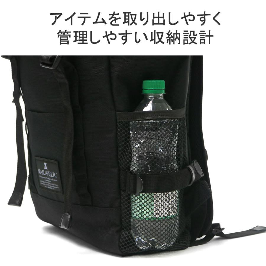MAKAVELIC 最大36%☆4/30限定 正規品1年保証 マキャベリック MAKAVELIC 最大36%☆4/30限定 正規品1年保証 マキャベリック