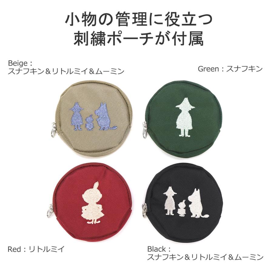 MOOMIN 最大42%☆4/29限定 ムーミン ショルダーバッグ MOOMIN 最大42%☆4/29限定 ムーミン ショルダーバッグ