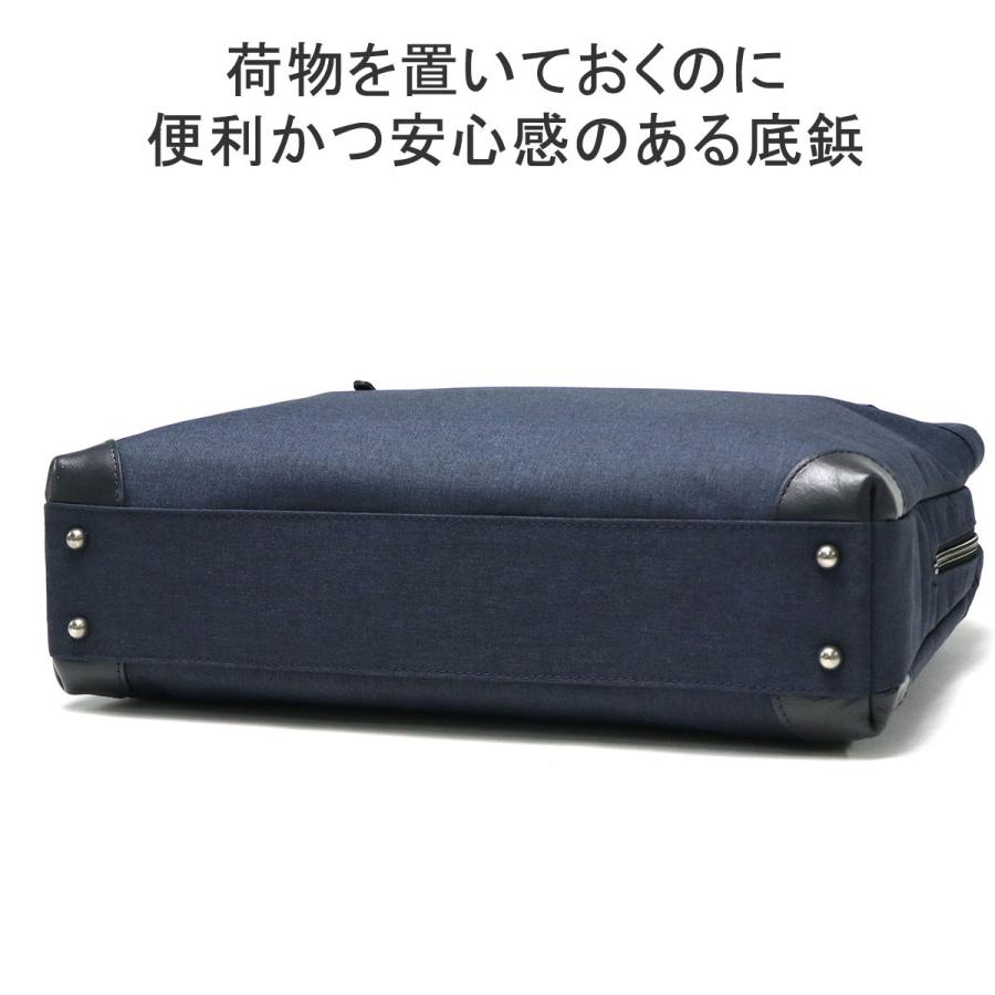 moustache on time 最大41%☆4/27限定 ビジネスバッグ メンズ moustache on time 最大41%☆4/27限定 ビジネスバッグ メンズ