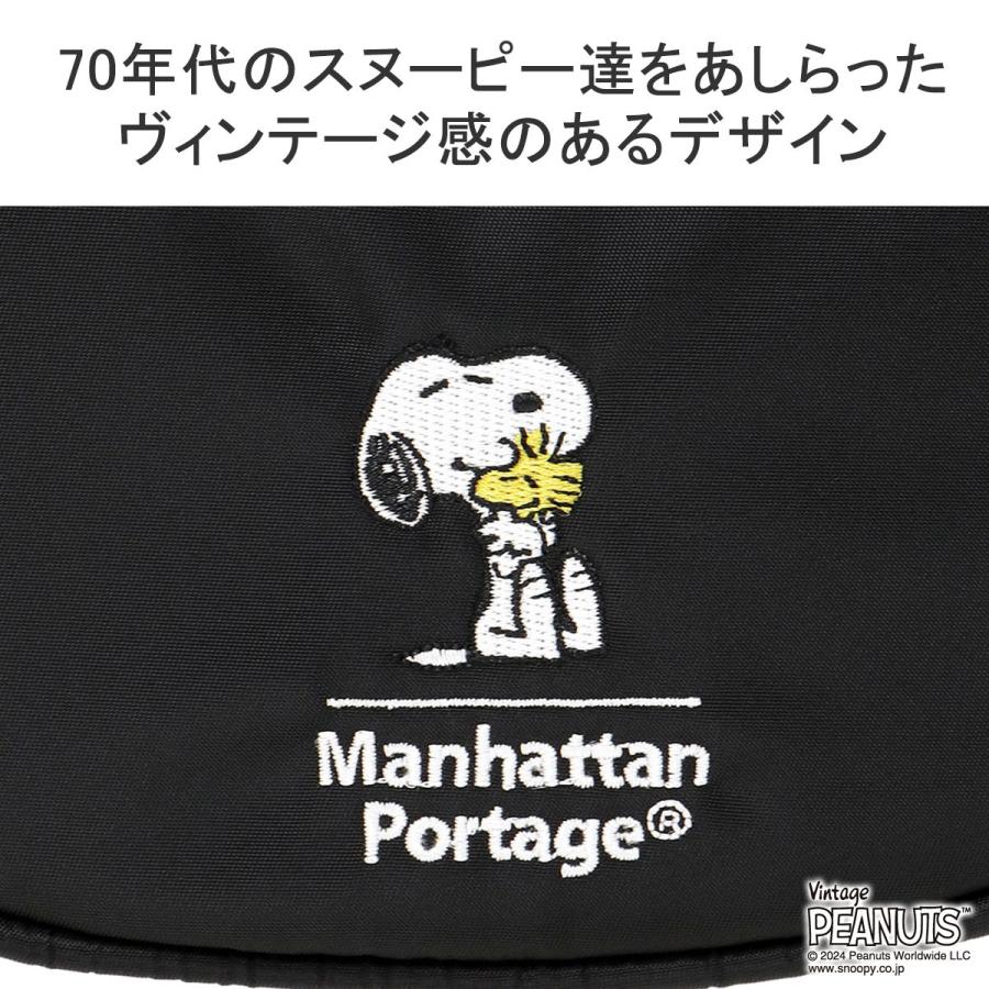 Manhattan Portage 最大36%☆4/30限定 日本正規品 マンハッタン Manhattan Portage 最大36%☆4/30限定 日本正規品 マンハッタン