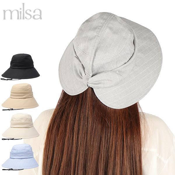 milsa 最大43%★土日限定 ミルサ ハット 帽子 レディース UVカット つば広 フリーサイズ 吸汗速乾 あご紐 Va-ale 1級遮光 白レフ フリーハット 251-061206 ...