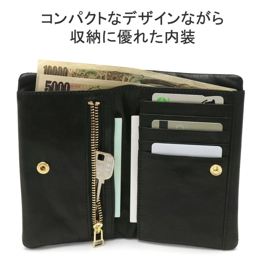 Neutral Gray 最大39%☆5/1限定 ニュートラルグレイ 二つ折り Neutral Gray 最大39%☆5/1限定 ニュートラルグレイ 二つ折り