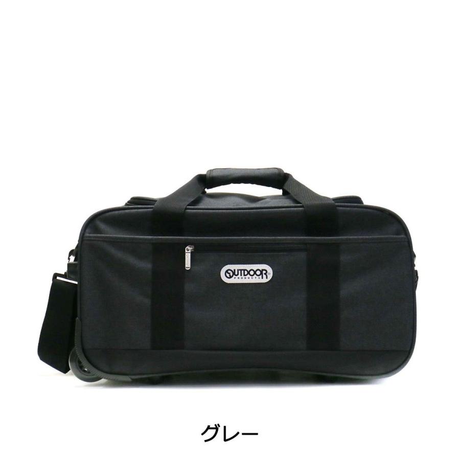 OUTDOOR PRODUCTS（アウトドアプロダクツ） 最大42%☆1/13限定
