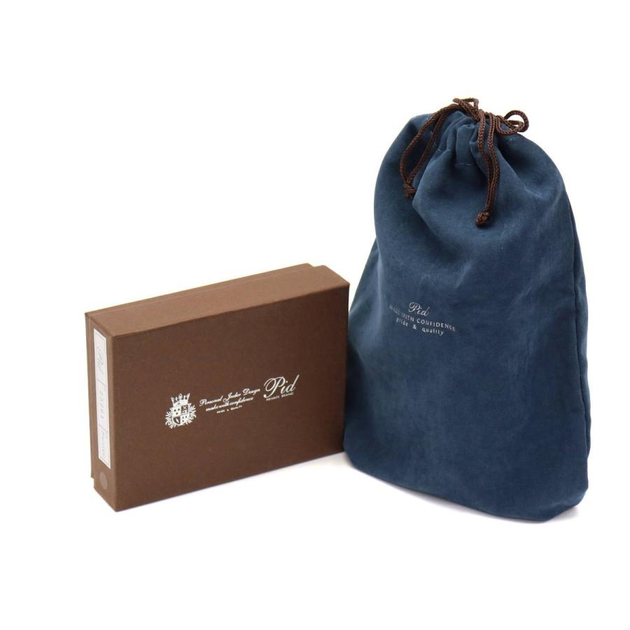 P.I.D 最大51%☆1/11限定 ピーアイディー 名刺入れ パスケース Vasto