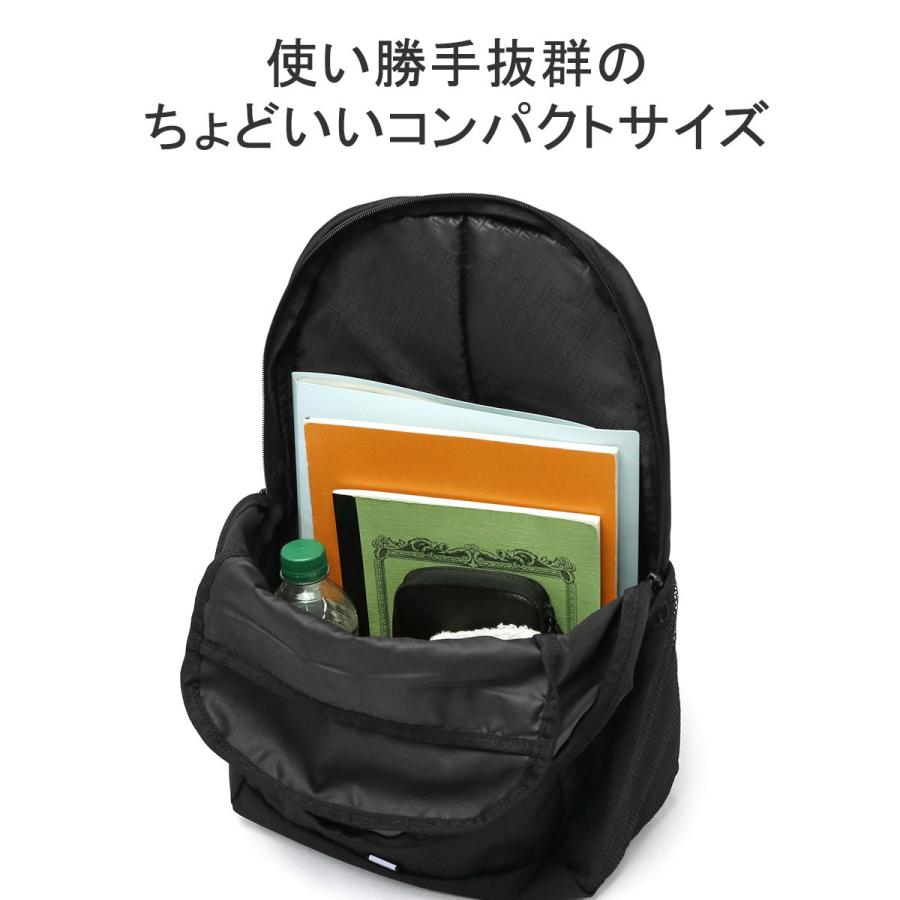 PUMA 最大31%★5/25限定 プーマ プーマフェイズ バックパック II バッグ リュックサック A4 ポリエステル 21L 軽い シンプル メンズ レディース キッズ 079952 ...