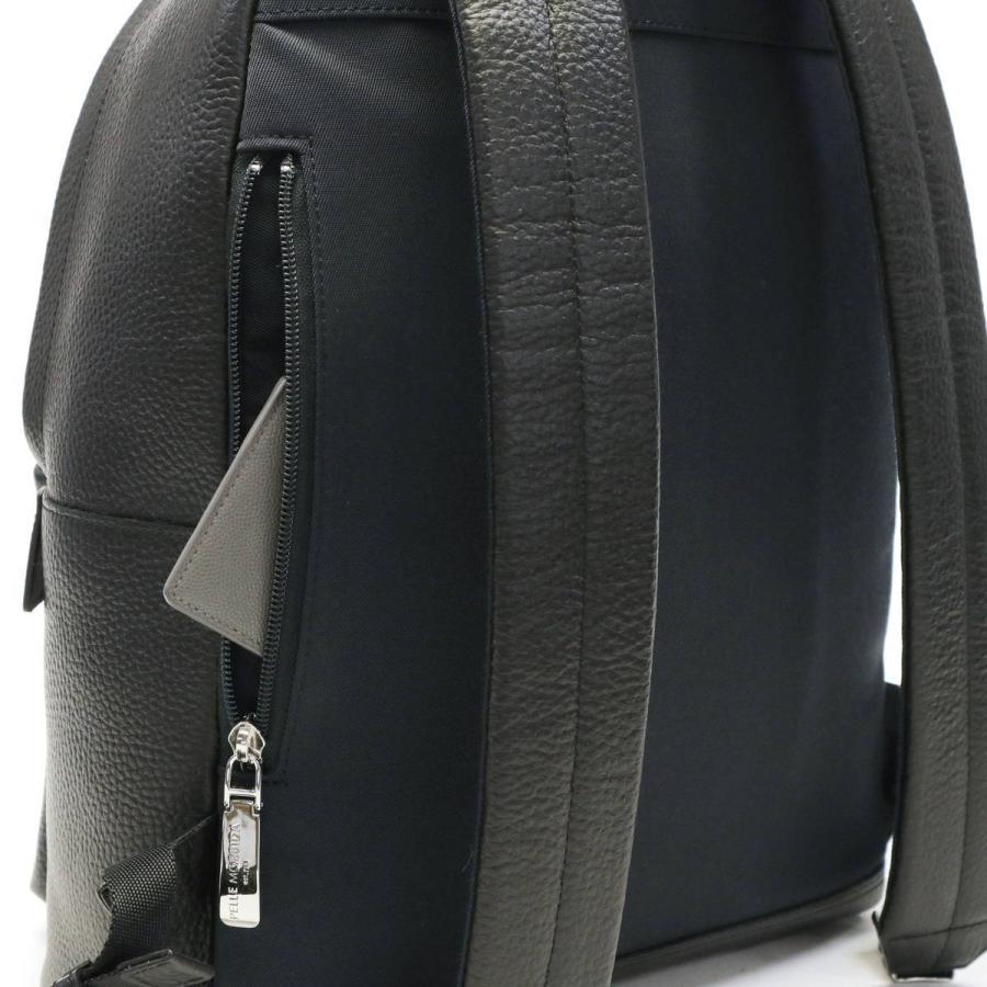 PELLE MORBIDA ケアセット+選べるノベルティ ペッレモルビダ PELLE MORBIDA ケアセット+選べるノベルティ ペッレモルビダ