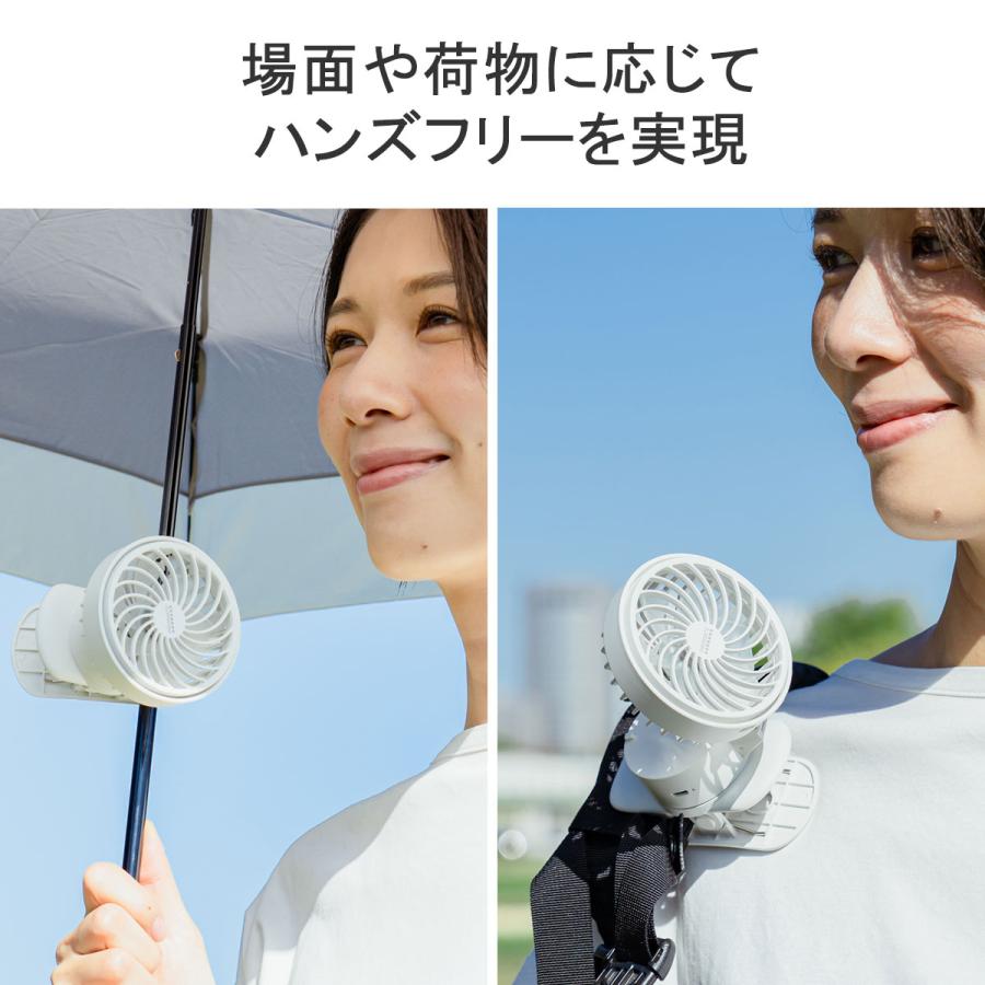 PRISMATE 最大39%★3/16限定 正規品1年保証 プリズメイト 扇風機 小型 卓上扇風機 ハンディファン 手持ち 首かけ USB ハンズフリー 5wayミニファン PR-F063 ...