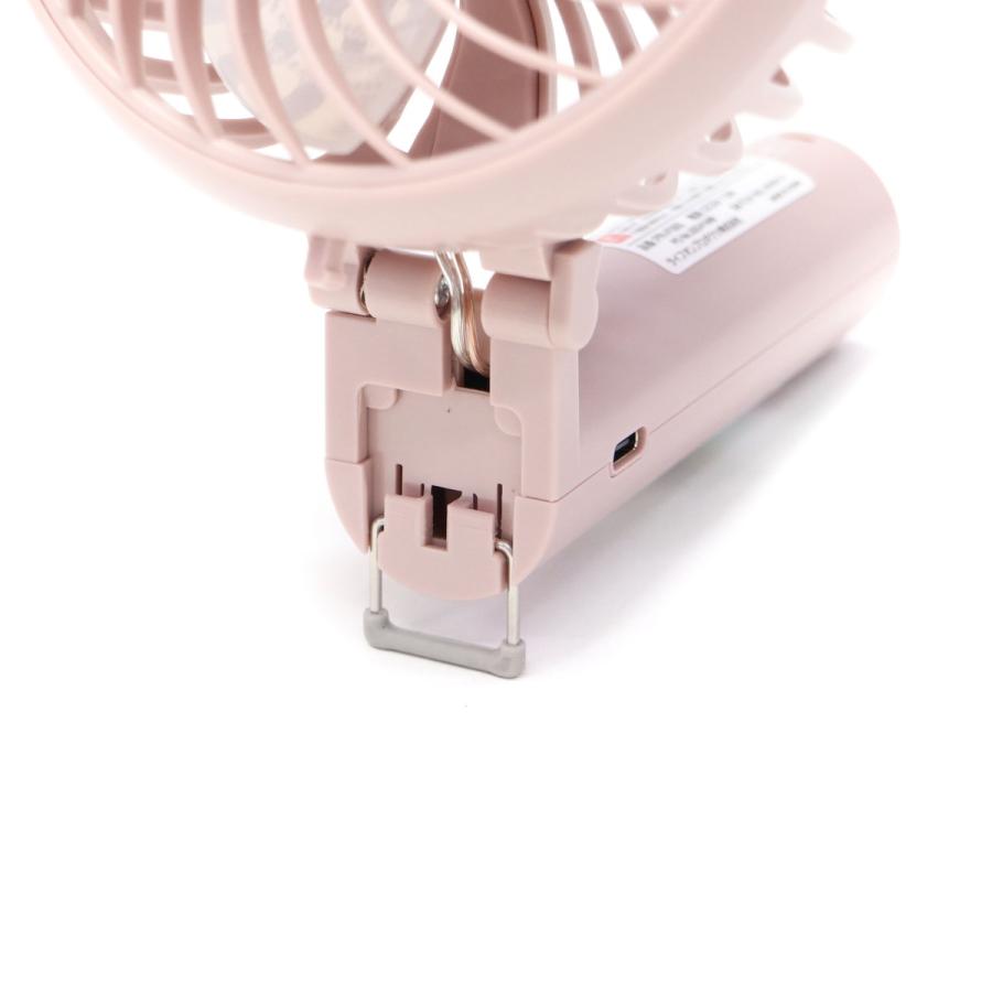 PRISMATE 最大37%★10/8限定 正規品1年保証 プリズメイト 扇風機 静音 静か アロマ 小型 ハンディファン リズム 軽量 手持ち 手持ち扇風機 USB ミニ PR-F093 ...