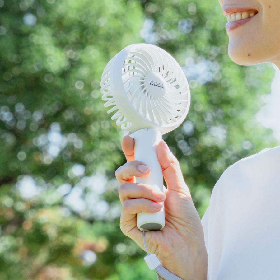 PRISMATE 最大37%★10/8限定 正規品1年保証 プリズメイト 扇風機 静音 静か アロマ 小型 ハンディファン リズム 軽量 手持ち 手持ち扇風機 USB ミニ PR-F093 ...