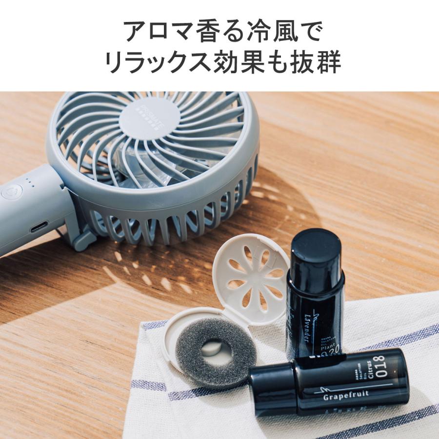 PRISMATE 最大37%★10/8限定 正規品1年保証 プリズメイト 扇風機 静音 静か アロマ 小型 ハンディファン リズム 軽量 手持ち 手持ち扇風機 USB ミニ PR-F093 ...
