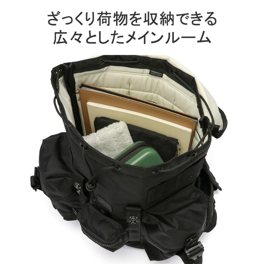 PORTER ポーター オール リュックサック 502-05957 吉田カバン PORTER ポーター オール リュックサック 502-05957 吉田カバン