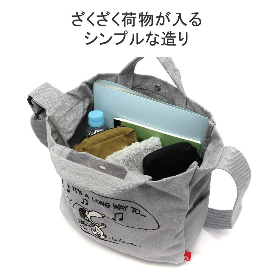 ROOTOTE 最大42%★9/18限定 ルートート トートバッグ レディース スヌーピー ショルダーバッグ 斜めがけバッグ 斜めがけ 2WAY ショルダー ブランド A4 8386 ...