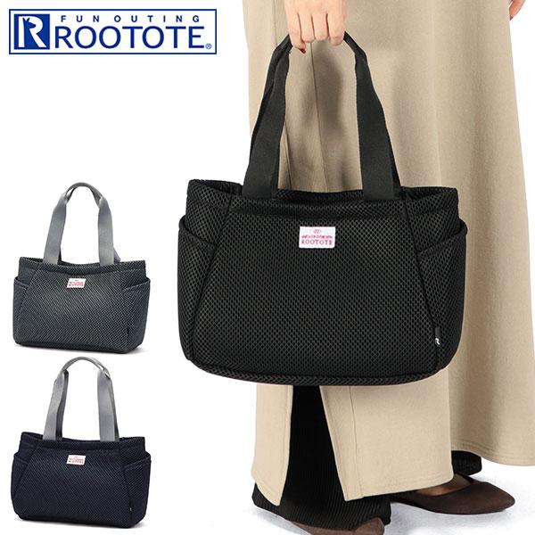 ROOTOTE 最大51%★11/2限定 ルートート トートバッグ レディース バッグ 軽量 ブランド 小さめ メッシュ メッシュバッグ B5 SN.デリ.パルーティ.wafer-A 3672 ...