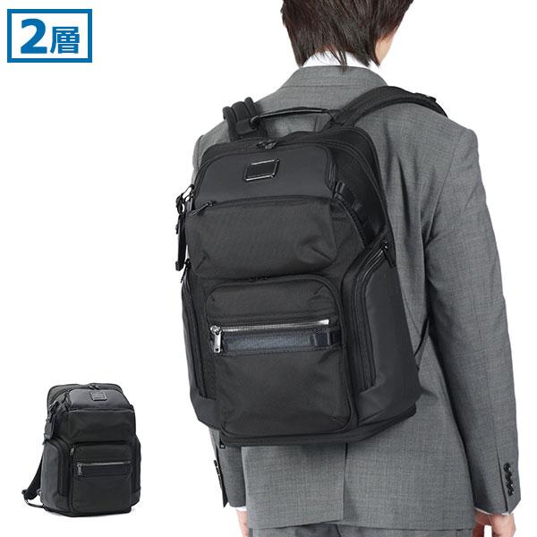 TUMI 特典付 正規品5年保証 トゥミ リュック メンズ 大容量 黒 ビジネスバッグ ビジネスリュック 通勤 出張 ブランド B4 A4 PC 2層 拡張 0232718 : ギャレリア ...