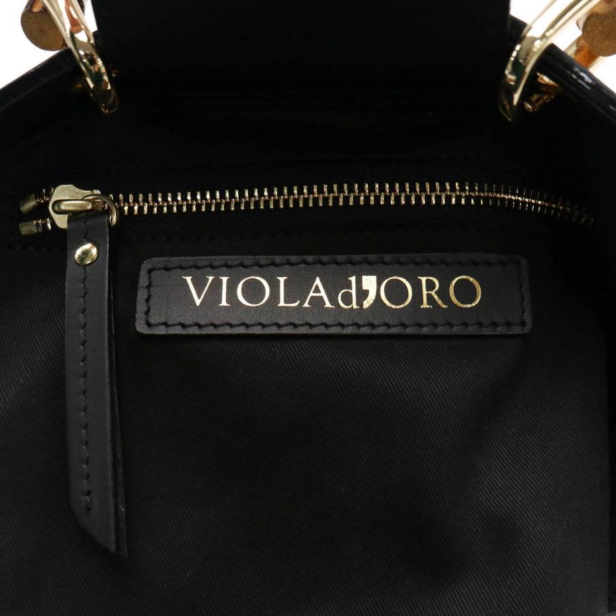 VIOLAd'ORO 最大27%☆4/30限定 正規品 ヴィオラドーロ かご VIOLAd'ORO 最大27%☆4/30限定 正規品 ヴィオラドーロ かご