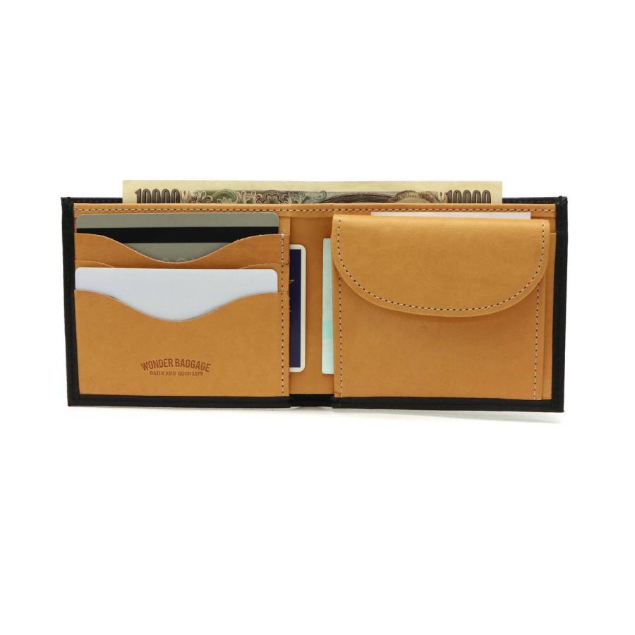 WONDER BAGGAGE（ワンダーバゲージ） 最大46%☆1/8限定 二つ折り財布