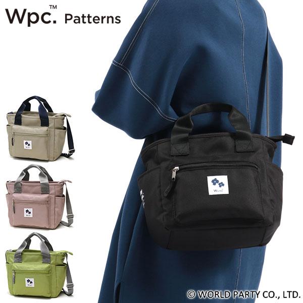 Wpc. 最大40%★2/16限定 Patterns トートバッグ レディース ファスナー付き ダブリュピーシー パターンズ ショルダーバッグ A5 小さめ Fleur 2wayトート ...